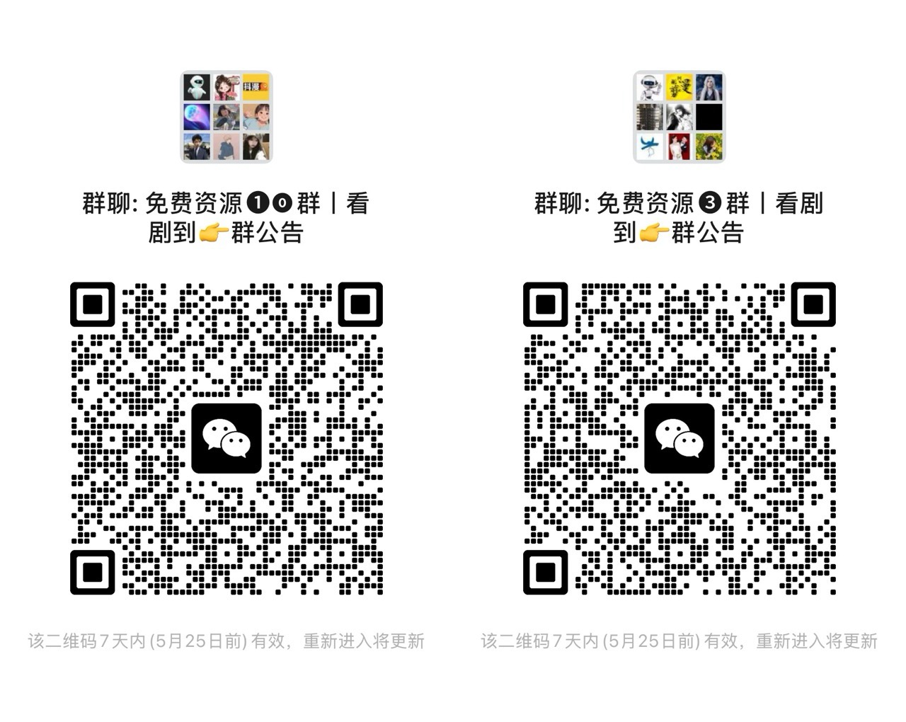 墨影剧场 | mlink.cc