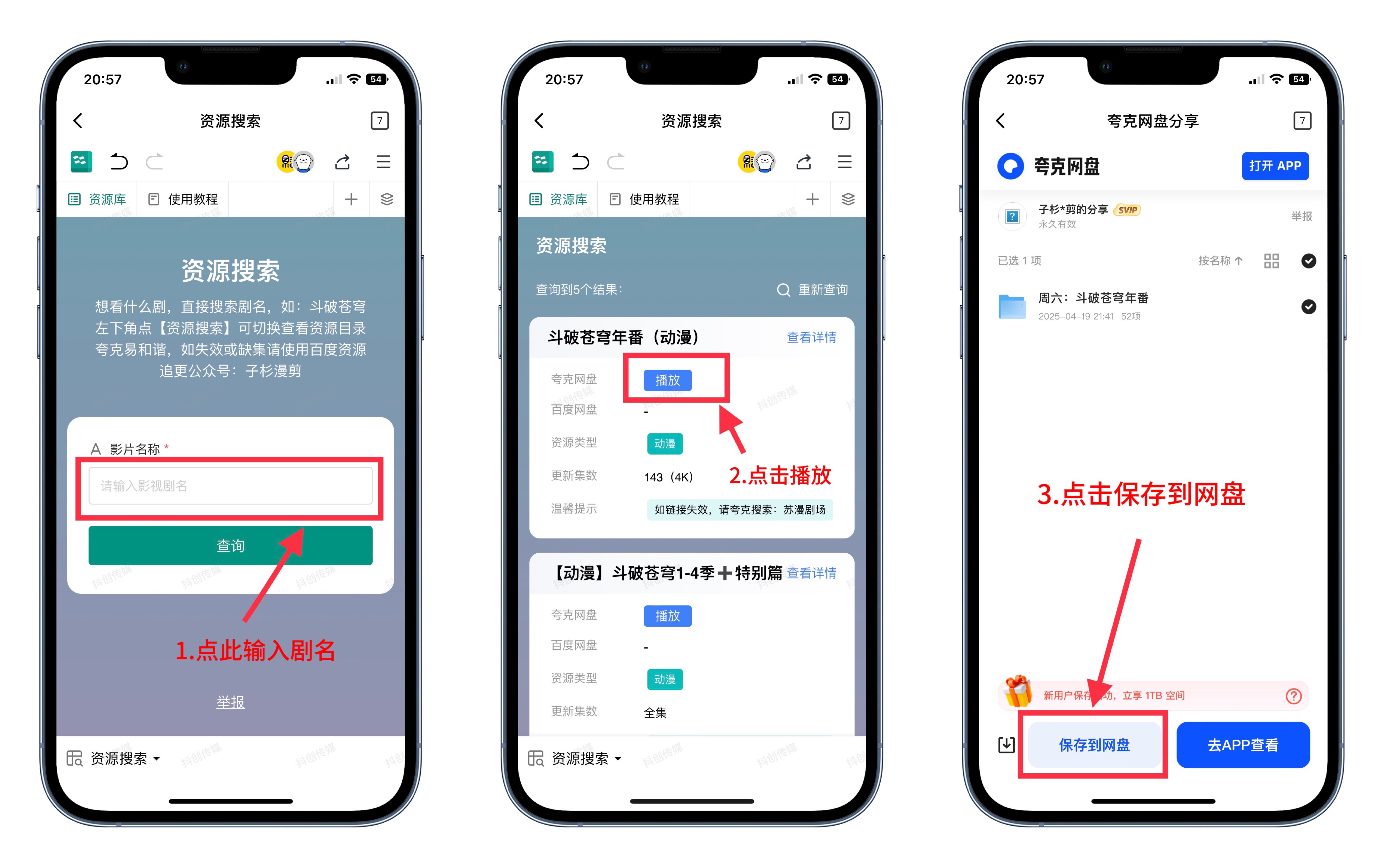 墨影剧场 | mlink.cc